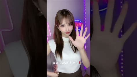 너무 이쁜 여신 Youtube