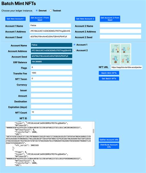 batch mint nfts using javascript