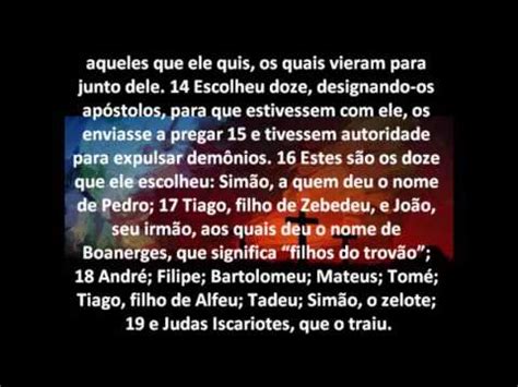 Marcos Cap Tulo B Blia Em Udio E Escrita Vers O Nvi Youtube
