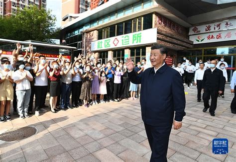 总书记为何反复强调新发展理念 求是网