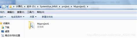 基于systemvue仿真雷达软件进行自主开发c模块 Csdn博客