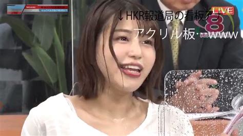 愛須心亜が忘れられないオーナーのfanza Av動画紹介 On Twitter 唯井まひろ の人気作品はこちら 年末スペシャル！トビジオっ