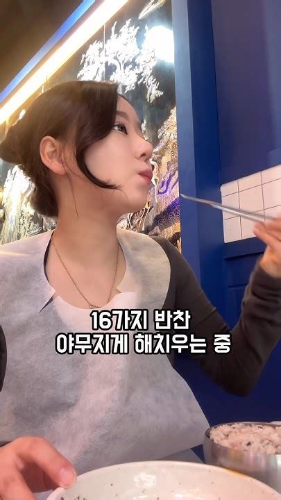 이렇게 잘 챙겨주는 여사친 어떤데😮 Youtube