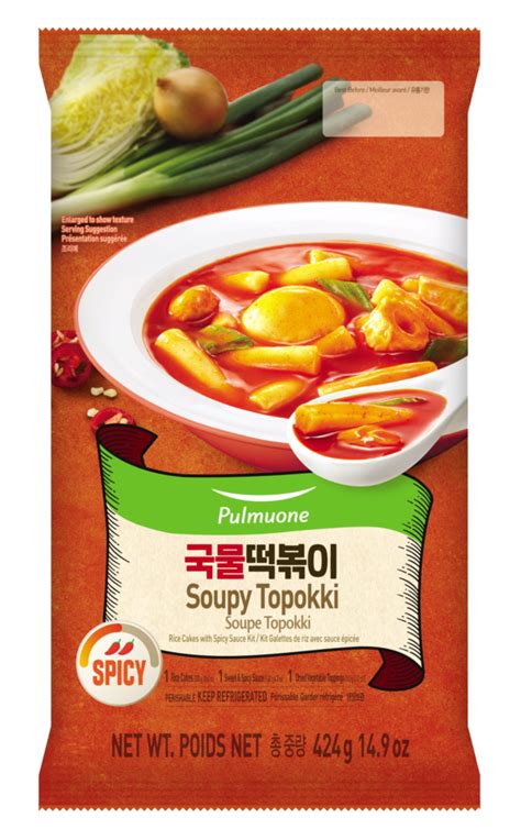 Soupy Topokki Pulmuone