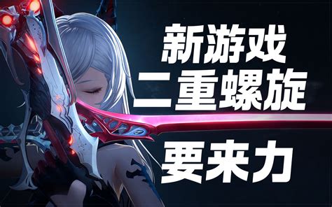 Pv