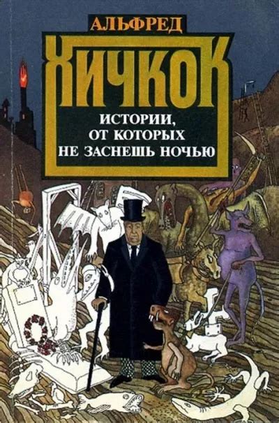 Новая колода карт слушать аудиокнигу онлайн Эйнштейн Чарльз