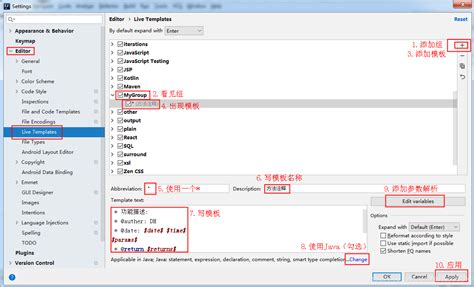 Idea注释模板设置，参数分行，鼠标悬停显示方法完整注释idea自定义注释的title类悬停无法显示 Csdn博客
