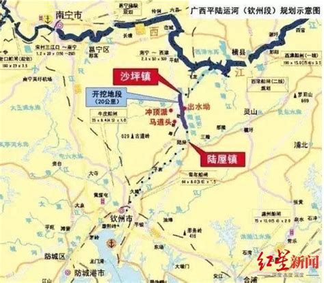 沿着高速看中国探访西部陆海新通道：平陆运河将开工，10年后有望实现西部地区通江达海