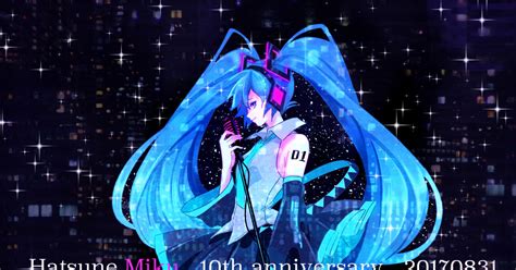 初音ミク M 木澄 玲生のイラスト Pixiv