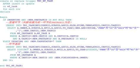 pragma data section与 pragma code section的使用 程序员大本营