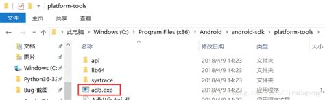 Pythonuiautomator实现android自动化测试uiautomatorpython实践过android App自动化测试