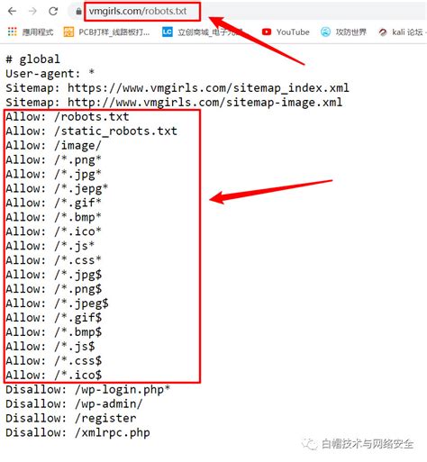 记一次不正经的爬虫学习经历 pen 博客园