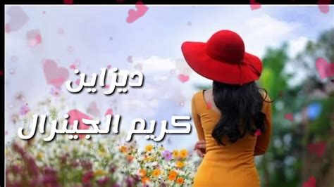 اغنيه حزينه جدا، الاغنيه دي كل ما تسمعها هتبكي لوحدك متزعليش ولا تبكي