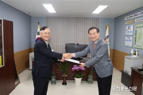 포천도시공사 한국서비스품질 우수기업 인증 4회 연속 획득 쾌거