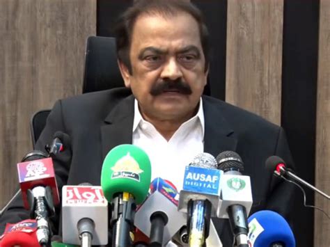 Imran Wants Fir As Per His Demand Says Interior Minister The Express