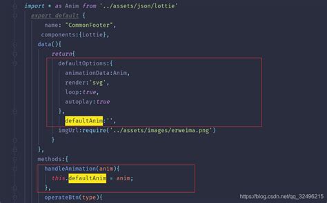 Vue项目中使用lottie动画vue Lottie Vue2 Csdn博客