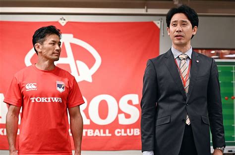【写真 1 15枚】2019年7月期に放送された連続ドラマ「ノーサイド・ゲーム」のワンシーン （c）tbs Mantanweb（まんたんウェブ）