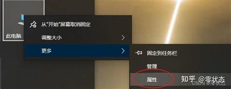 Windows10系统下快速安装sqlserver教程 知乎