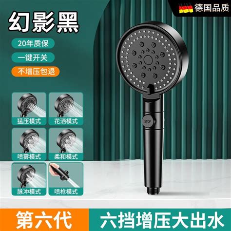 【拚全臺灣最低價】浴霸增壓淋雨淋浴花灑噴頭套裝粗大出水孔沐浴傢用洗澡加壓熱水器 蝦皮購物