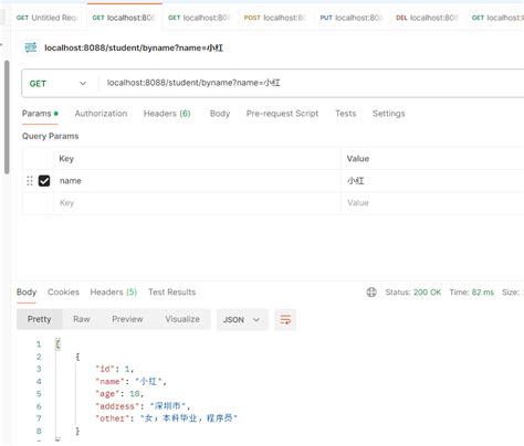 创建一个SpringBoot项目实现简单的CRUD功能和分页查询 heyhy 博客园