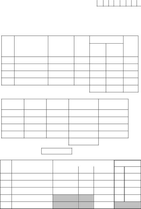 Form Vat R6 Fill Out Printable PDF Forms Online