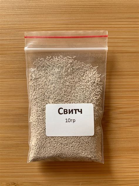 Препарат Свитч