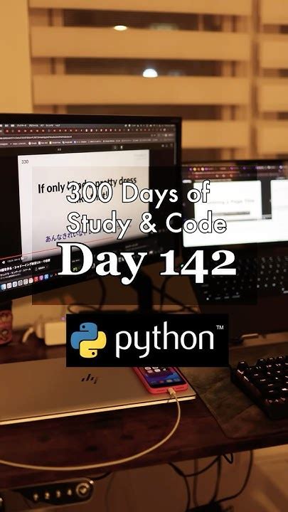 Day 142300 👨‍💻python Fullstack Codingjourney Programming Techtips