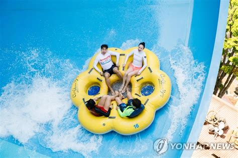 캐리비안 베이 8월 18일까지 여름 축제 개최 연합뉴스