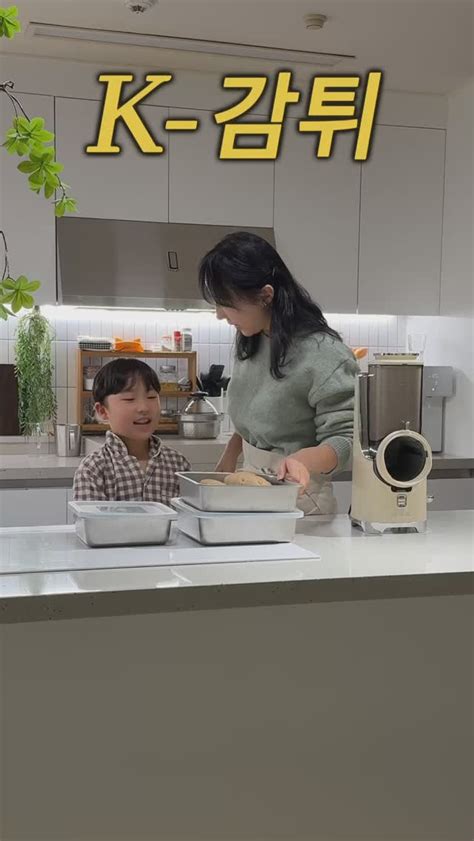 요리 구원자 쿡원자 Jo Yesom 쿡원자 알텐바흐 스퀘어 밧드and 미니 소스팬 4차 공구오픈 ️ ⠀ ️ 공구기간 120
