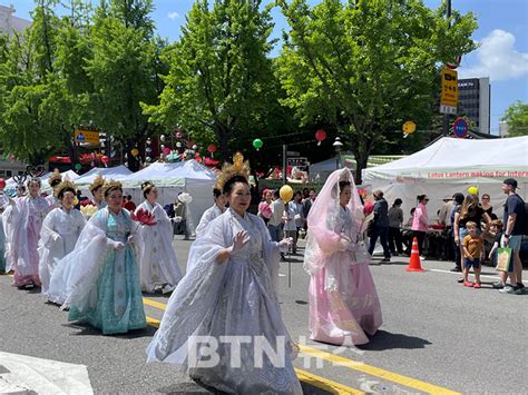 화창한 하늘 아래 전통문화마당 북적 Btn불교tv