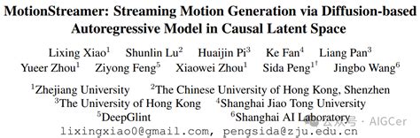 浙大提出motionstreamer：连续因果潜在空间自回归模型，流式运动生成误差直降80！流式推理 因果卷积 Csdn博客