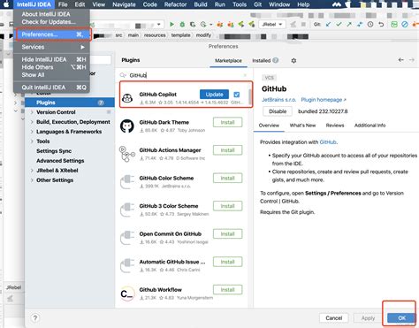 全网最 2024 Github Copilot超详细免费激活教学 干货 技术分享 云服务器