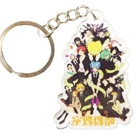 Assassination Classroom Keychain Oddbits