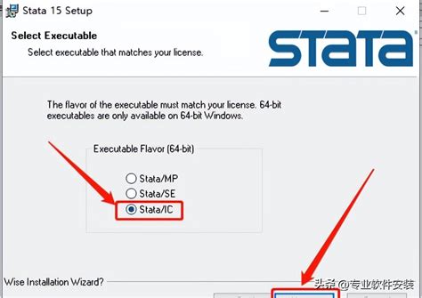 Stata 15软件安装包下载及安装教程 哔哩哔哩