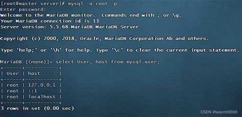 Mariadb的访问权限问题mariadb只能创建localhost用户 Csdn博客