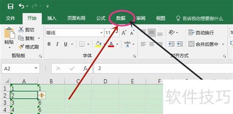 Excel表格怎么将文本数据批量转为数值常规型 软件技巧 Zol软件下载