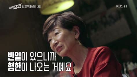 조선일보 부국장마저 정색을 하게 만드는 발언 포텐 터짐 최신순 에펨코리아 조선일보 부국장마저 정색을 하게 만드는 발언 포텐 터짐 최신순 에펨코리아