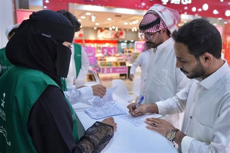 صندوق الشهداء والمصابين والأسرى والمفقودين ينظم حملة للتبرع بالدم في
