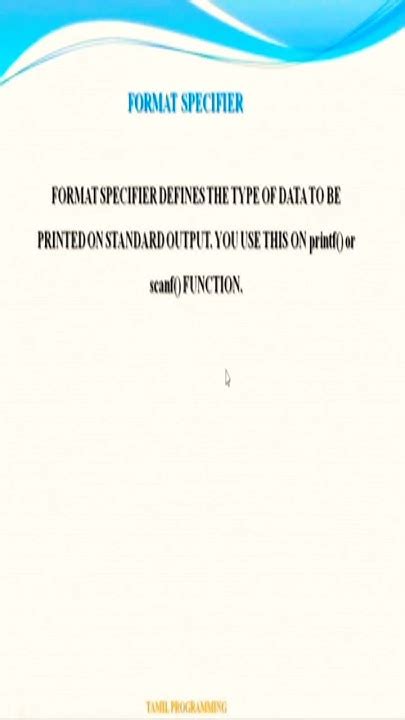 What Is Format Specifier In C Programming C Shorts Programming