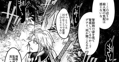 罪×罰×果】 【罪×罰×果】objective【1st】 やののマンガ 【罪×罰×果】交流 【罪×罰×果】1st √