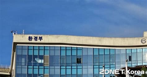 임상준 환경부 차관 이브이시스 전기차 충전기 공장 방문