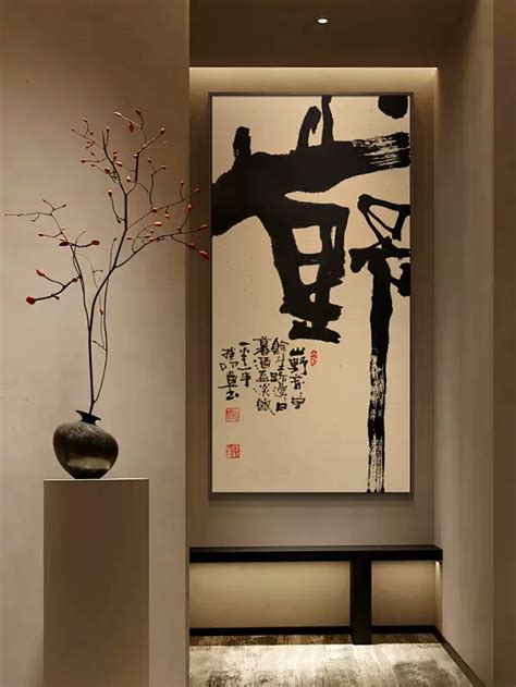 新中式茶室《山野清欢》字画挂画办公室书房水墨书法背景墙装饰画 天猫 花瓣网