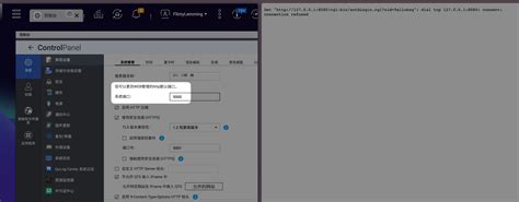 Newly Built Packages Disable Routing For Local Network · Issue 74