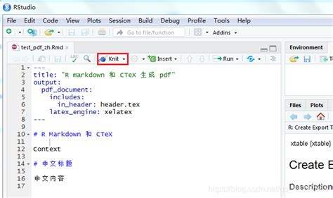 Windows 系统使用 R Markdown 和 Latex 生成中文 Pdf 的基本配置r Ctex 中文 安装 Csdn博客