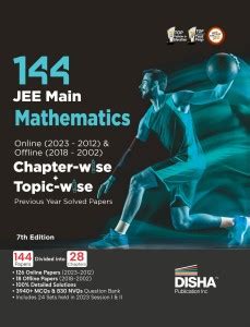 Disha 144 Jee Main Mathematics Online 2023 2012 Offline 2018