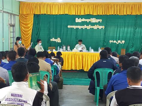 မင်းလှမြို့နယ်တွင် မြို့နယ်စီမံအုပ်ချုပ်ရေးအဖွဲ့နှင့် ဌာနဆိုင်ရာများ၊ ရပ်ကွက် ကျေးရွာအုပ်ချုပ