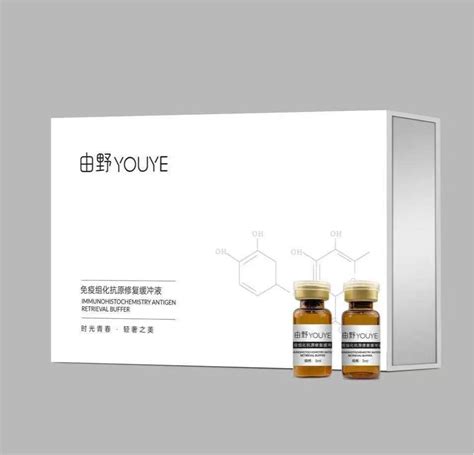 （祛皱）免疫组化抗原修复缓冲液