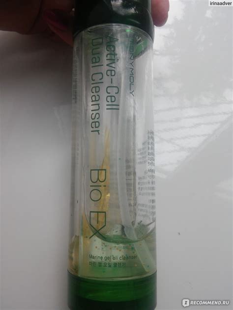 Очищающее средство TONY MOLY Bio EX Active Cell Dual Cleanser ...