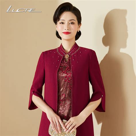 Lucre2023春季妈妈婚宴装婚礼妈妈礼服连衣裙新年喜庆妈妈礼服裙虎窝淘
