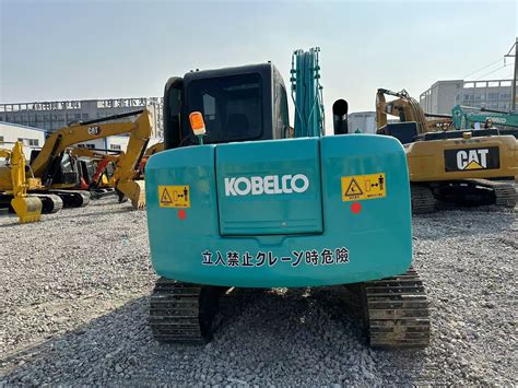 Used Kobelco Sk75 Excavator Hefei Kunhuan Construction Machinery Co